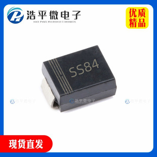 贴片二极管SR840 SS84肖特基DO214AA SMB 免费送样 量大价优SB840-阿里巴巴