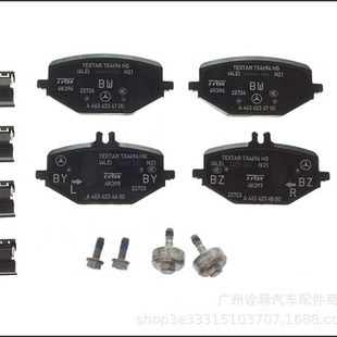 适用奔驰宝马汽车刹车片 A0004203700 A0084201120 A0004206902-阿里巴巴