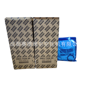 油过滤器维修包2901990097含2只1625752600油滤-阿里巴巴