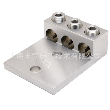 三线铝端子DUAL-RATED LUGS /UL486-AL9CU-阿里巴巴