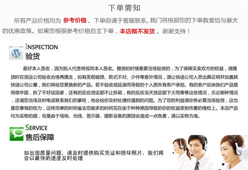 厂家直供 AZ1664430120 重汽豪沃T7H减震气囊 空气弹簧减振器-阿里巴巴