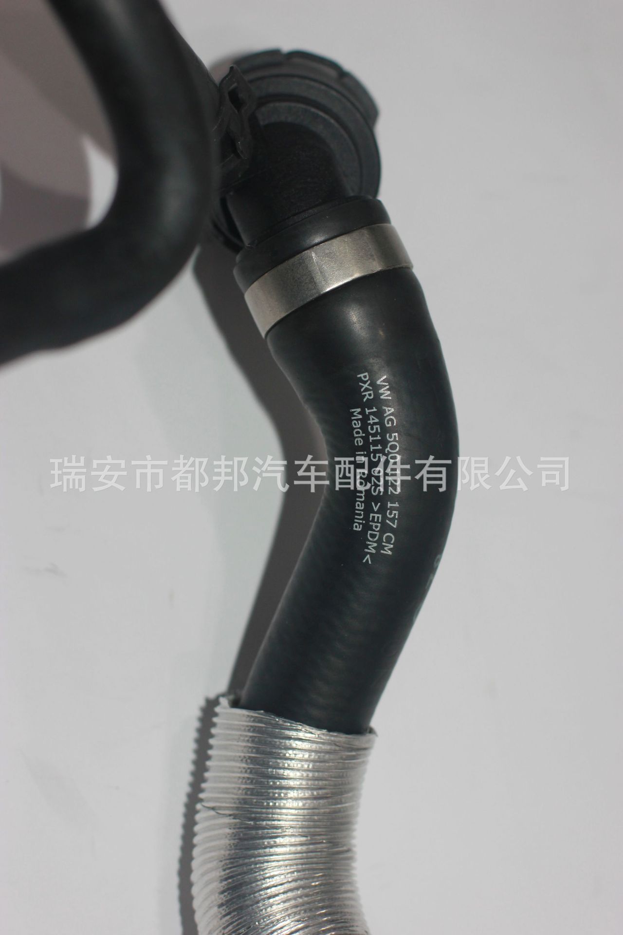 5Q0122291P 汽车配件 车用水通 适用车型：VW SQ-21187-阿里巴巴