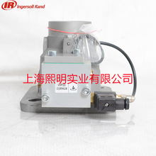 英格索兰进气阀总成-英格索兰进气阀总成批发、促销价格、产地货源 - 阿里巴巴