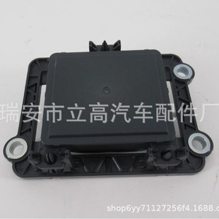 284376RJ0A 28437-6RB8A适用于日产发动机雷诺英菲尼迪巡航传感器-阿里巴巴