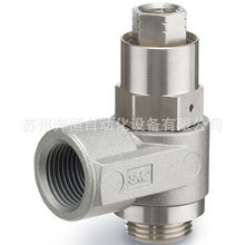 【先导式节流阀】_先导式节流阀品牌/图片/价格_先导式节流阀批发_阿里巴巴