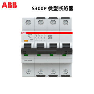 ABB 微型断路器 S301P-B10NA 2CDS381103R0105 原装出厂量大价优-阿里巴巴