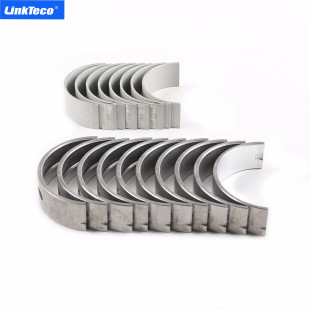 Main bearing and connecting rod bearing kit 适用于Audi A3 A4-阿里巴巴