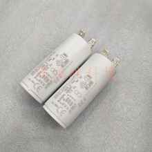 mlr25prl電容-mlr25prl電容批發、促銷價格、產地貨源 - 阿里巴巴