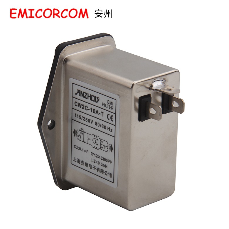 CW2C-10A-T交流电源净化器 滤波器 电感器 10A插座式开关滤波器-阿里巴巴