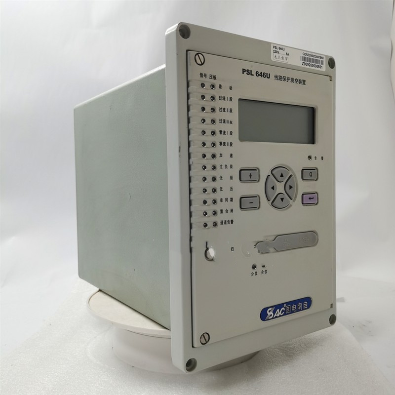 国电南自PSL-646U线路光差保护测控装置PSL-641U线路保护测控装置-阿里巴巴