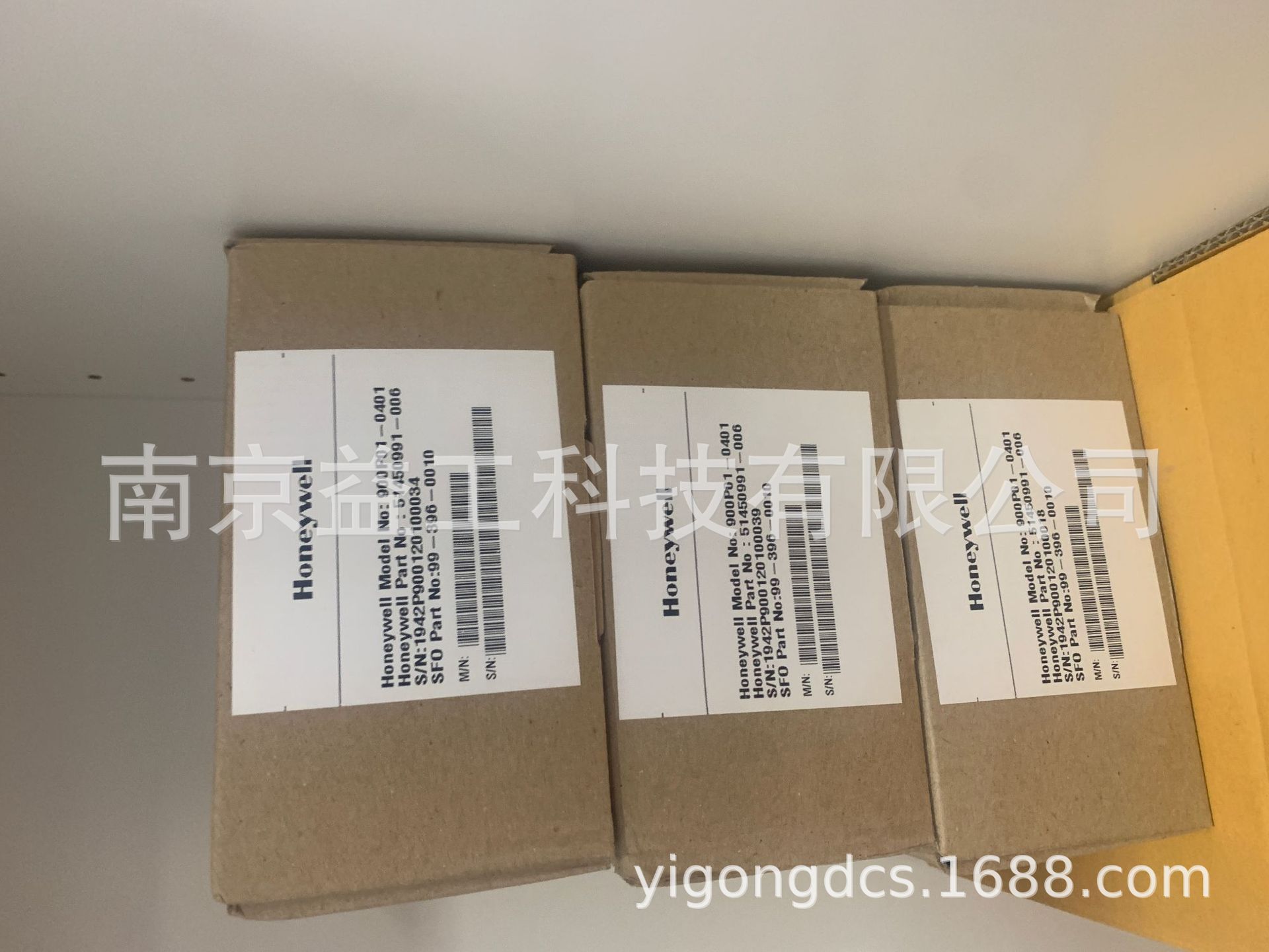 霍尼韦尔HC900系统AO模块 900B16-0202-阿里巴巴