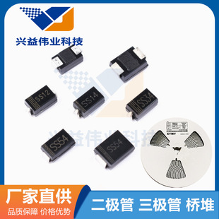 工厂直营RS1MF SMAF封装 1A 1000V 快恢复贴片二极管RF107F RS1M-阿里巴巴