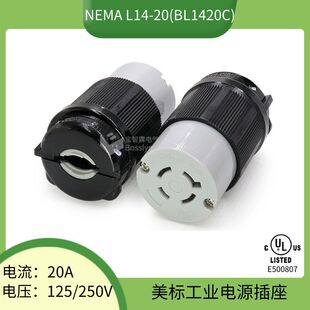 NEMA L14-20C大功率美式航空插座 美标三相四线工业接线插座UL-阿里巴巴