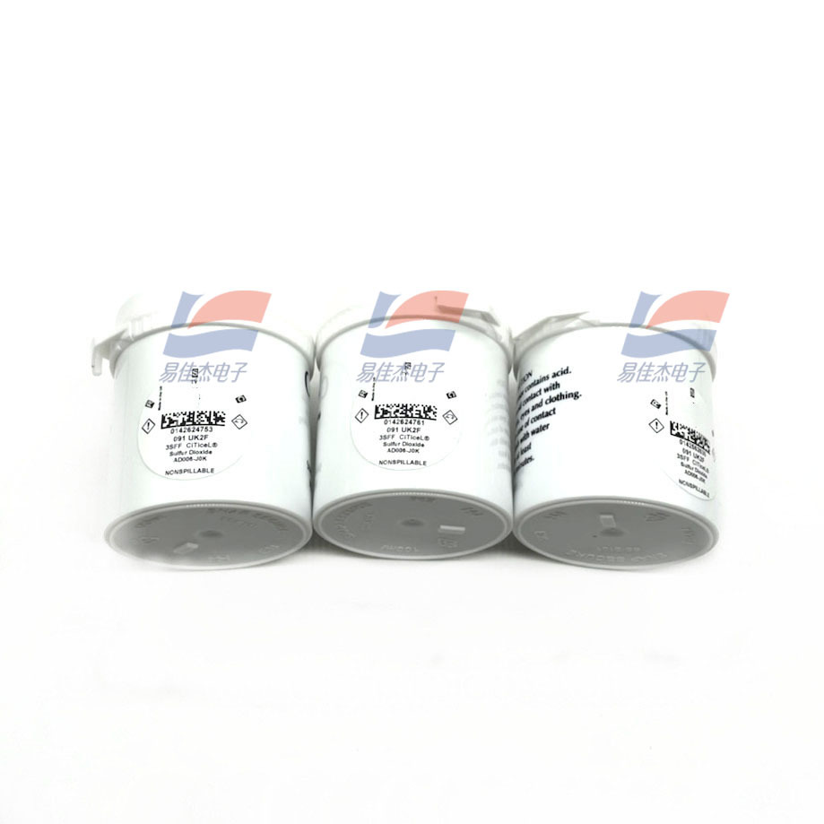 3SF/F 3SFF 二氧化硫气体传感器 用于环境监测和烟气分析仪探头-阿里巴巴