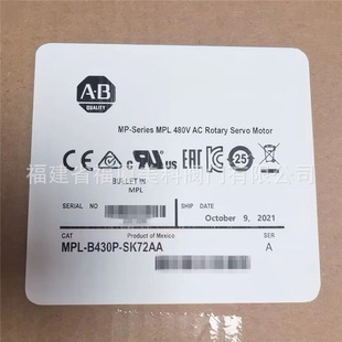 现货伺服电机MPL-A420P-HJ72AA/HJ74AA/HK72AA/HK74AA/MJ72AA-阿里巴巴