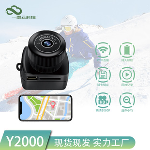 Y2000小相机 高清摄像机 1080p户外运动小相机 md80 运动DVSQ11-阿里巴巴