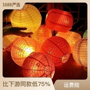 国庆古风手提灯笼儿童手工制作diy 中式花灯过年布置装饰用品批发-阿里巴巴