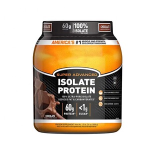 Isolate Gold Standard Growth Muscle Mass Gainer Whey Protein-阿里巴巴