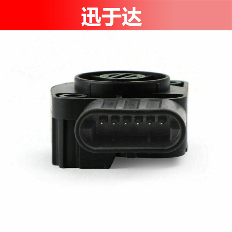 2603893C91 131973 1785206 节气门位置传感器 适用于沃尔沃-阿里巴巴