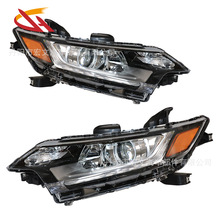 【三菱欧蓝德大灯】_三菱欧蓝德大灯价格/图片/品牌_三菱欧蓝德大灯批发/厂家 - 阿里巴巴