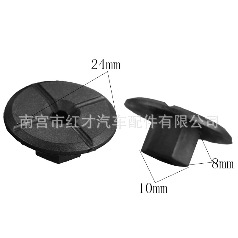 汽车车身固定尼龙螺母卡扣保险杠快丝钉底座 A2019900050-阿里巴巴