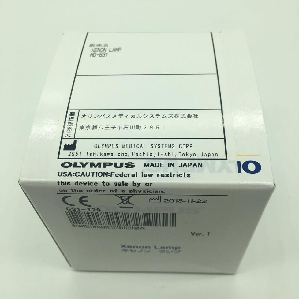 奥林巴斯胃镜清洁刷胃镜刷肠镜清洗刷BW-20T MH-507 BW-15B BW-7B-阿里巴巴