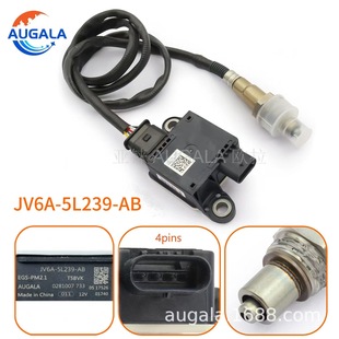 PM 颗粒物传感器 JV6A-5L239-AB 2454763 0281007 733-阿里巴巴