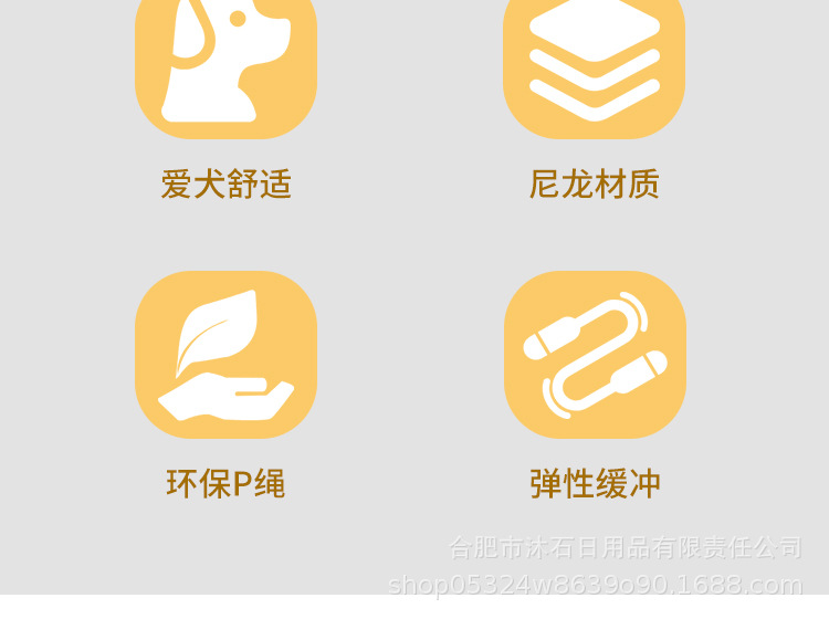 P绳爆款多功能防扭泰迪柯基转向环狗狗牵引绳大中小型牵狗遛狗绳-阿里巴巴