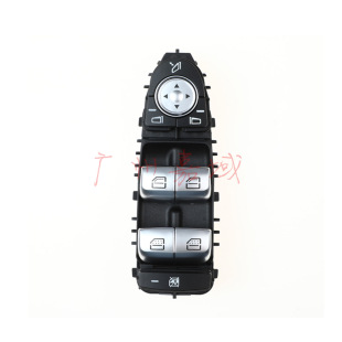 厂家供应适用于梅赛德斯 S550 S550e 左车窗开关2229050809-阿里巴巴