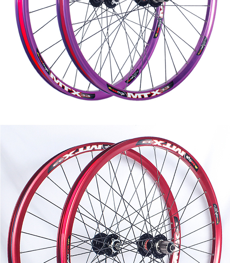 太阳车圈MTX33 久裕 D041/042花鼓 辐条 26/27.5/29寸 钢塔基轮组-阿里巴巴