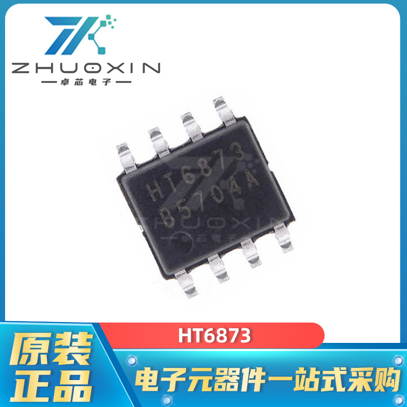 ht-ht批发商、制造商 -阿里巴巴