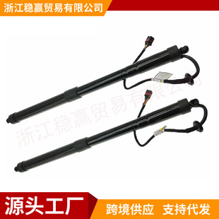 81770-2W600L左 81780-2W600R右电动尾门升降撑杆适用于现代IX45-阿里巴巴