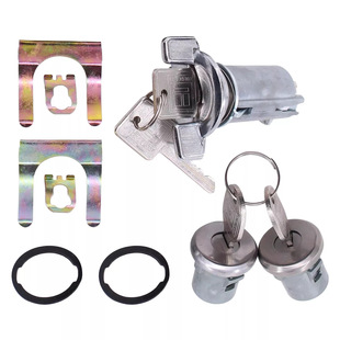 跨境热卖铬点火钥匙开关气缸和门锁一对套装带用钥匙701398-阿里巴巴