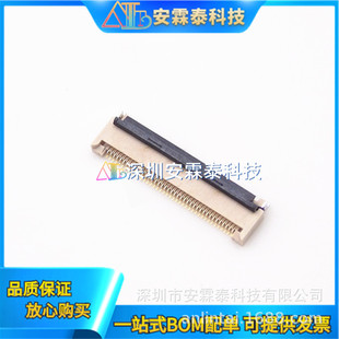 40FHH-SM1-GAN-TF(LF)(SN) FFC/FPC连接器 0.5mm P数:40 翻盖式-阿里巴巴