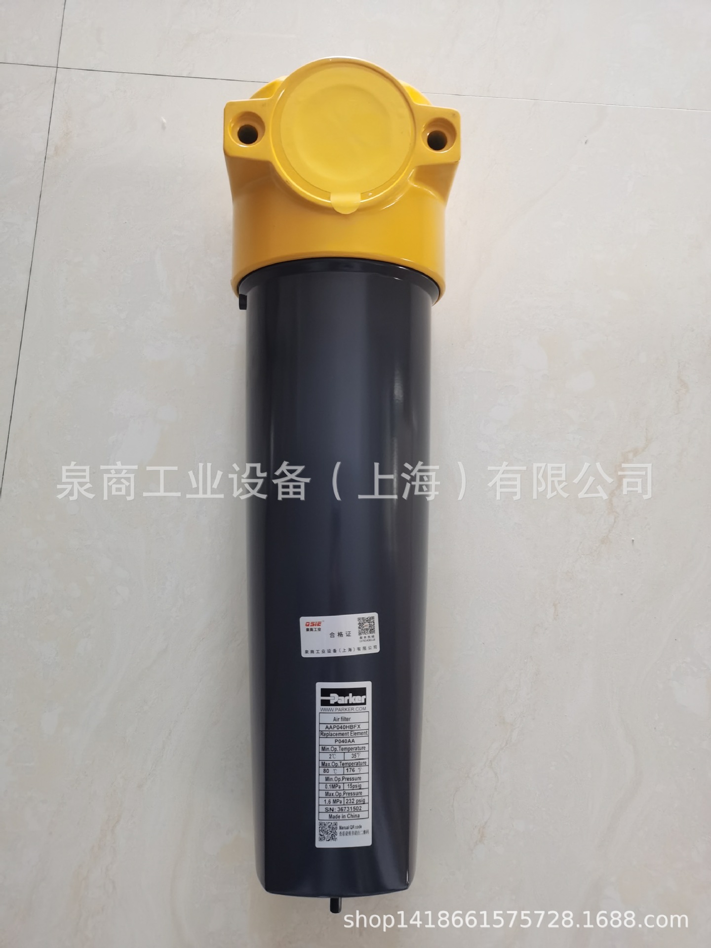 多明尼克空气过滤器AOP040HBFX多米尼克新款OIL-X过滤器除水除油-阿里巴巴