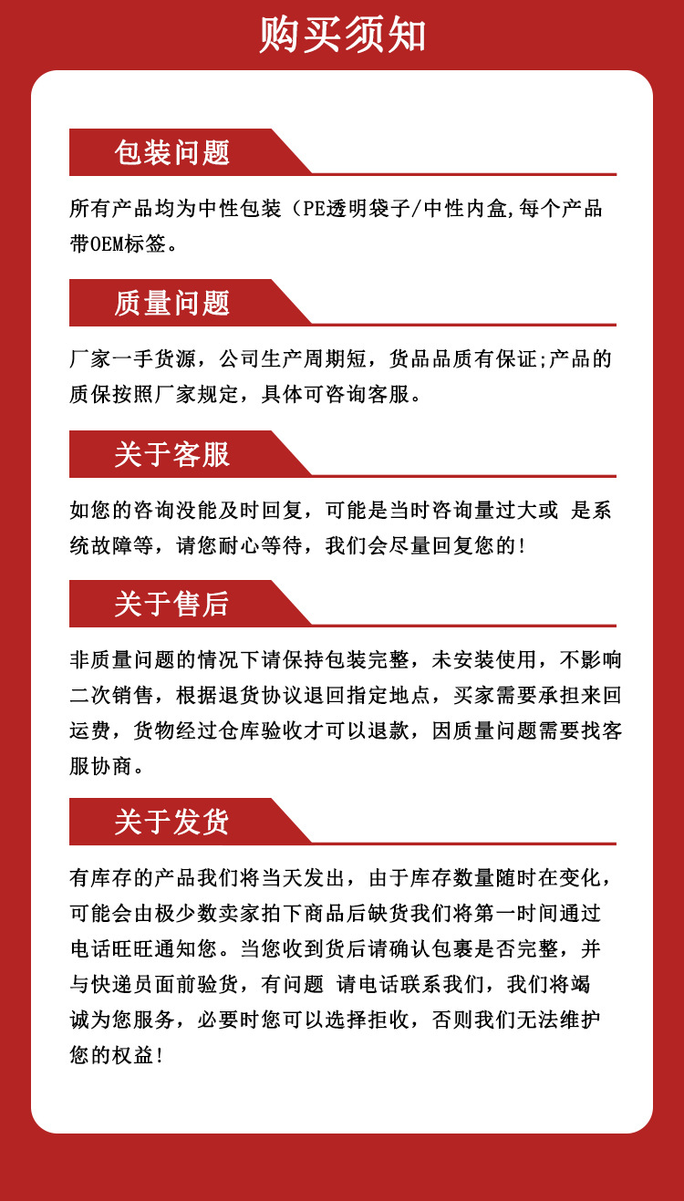 96647339 55202374 60593845机油压力传感器适用于雪佛兰-阿里巴巴