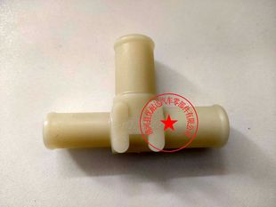 供应87248-20380适用于丰田汽车暖风水管接头-阿里巴巴