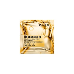 Phyair 小分子玻尿酸润滑液6ml水溶性夫妻情趣成人用品批发代发-阿里巴巴