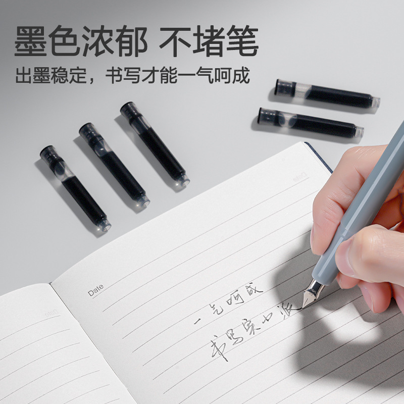 得力SF631易水洗顺畅书写学生钢笔墨囊(晶蓝/墨蓝/黑色（10支/盒)-阿里巴巴