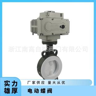 衬氟蝶阀D971F46-10C DN500、DN600 法兰防腐蚀衬四氟蝶阀-阿里巴巴