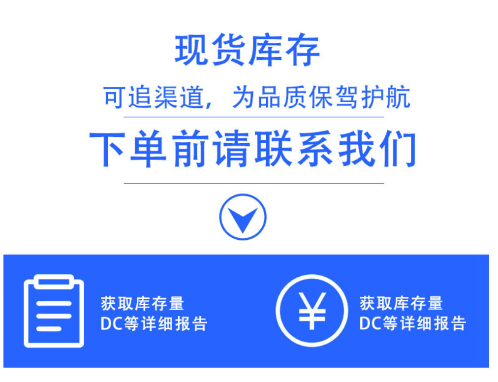 ICM-20600 I2600 20602 20608 I2608D 20645 IC2645 20649 IC2649-阿里巴巴