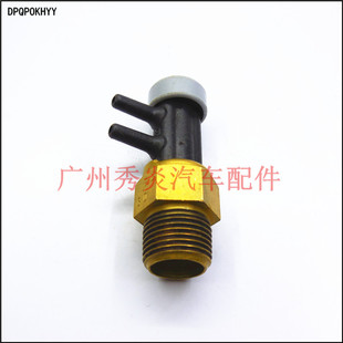 适用于丰田压力传感器90925-05073 9092505073-阿里巴巴