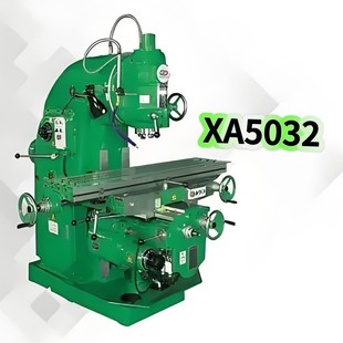 山东北一厂家供应X5032立式升降台铣床 操作简单 使用范围广-阿里巴巴