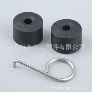 1K0601173A 适用于奥迪大众 高尔夫 MK5车轮盖轮毂螺栓盖帽17mm-阿里巴巴