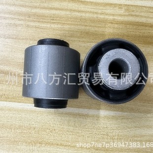 EB3G-3C434-AA/AB39-3C434-AA适用于福特Ranger 前差速器衬套-阿里巴巴