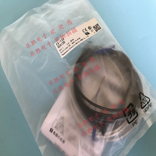 神视松下 对射光电开关EX-13B EX-13BD EX-13P EX-13A EX-13AD-阿里巴巴
