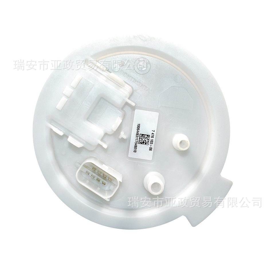 16117476103,A2C95264101,16117408467 适用于 宝马 燃油泵总成-阿里巴巴