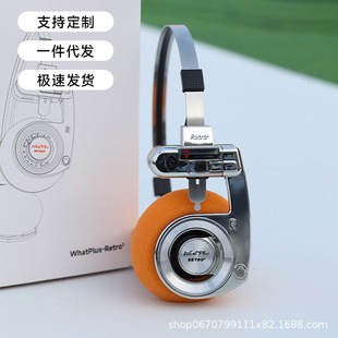问加WhatPlus RETRO R3头戴式便携小巧无线耳机拍照女生明星同款-阿里巴巴