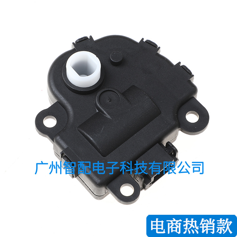 15844096 1573517 22754988适用于04-16雪佛兰别克混合风门执行器-阿里巴巴