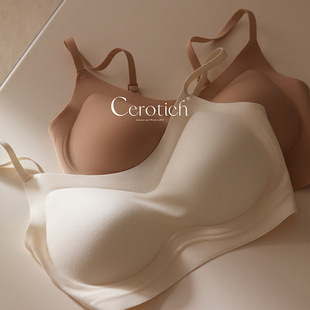 Cerotich秋冬款微磨毛保暖内衣女果冻无痕聚拢舒适背心式透气文胸-阿里巴巴